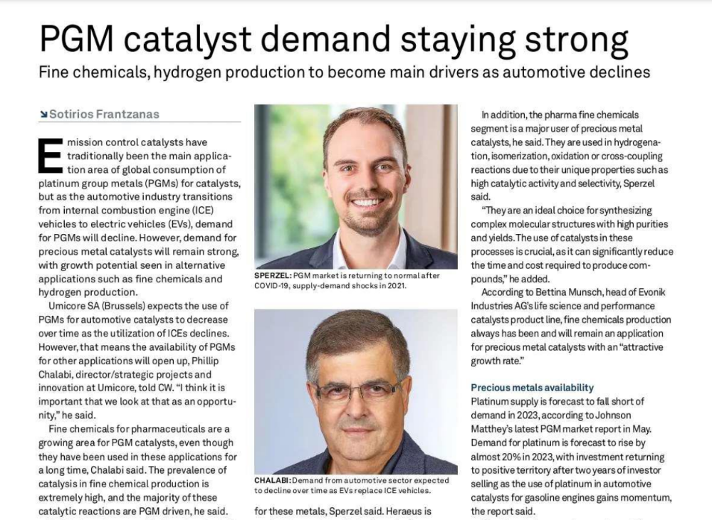 Publication: PGM Catalyst Demand Staying Strong